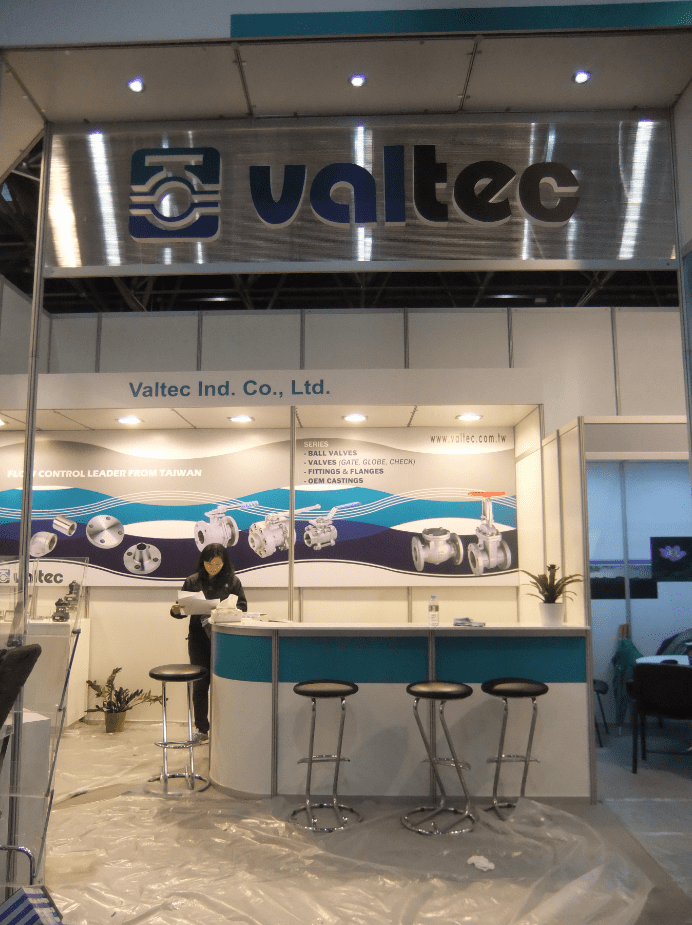 Valve World 2012 | Valtec - Events